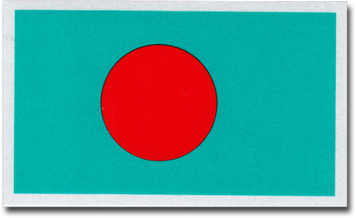 Buy Bangladesh Auto Decal | Flagline