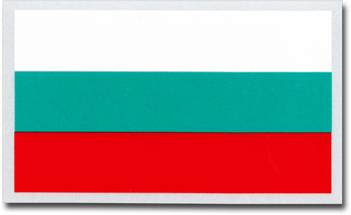 Buy Bulgaria Auto Decal | Flagline
